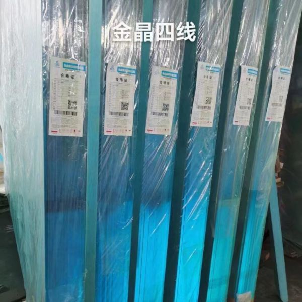 Quality 15mm  19mm Low Iron Float Glass for sale