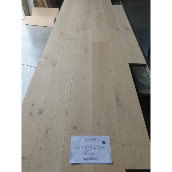 Quality ABCD Plus Grade Oak Engineered Timber Flooring, 220 x 20/6MM for sale