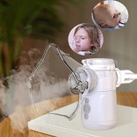 Quality Medical Class Intelligent Mesh Nebulizer for Pediatric and Adult Potable Inhalor for sale