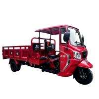 Quality Hydraulic Dumper Tricycle for sale
