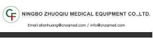 China supplier Ningbo Zhuoqiu Medical Equipment Co.,Ltd.