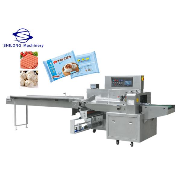 Quality 600mm Sausage Bread Horizontal Packing Machine Food Tray 80mm 180 Packs/ Min for sale