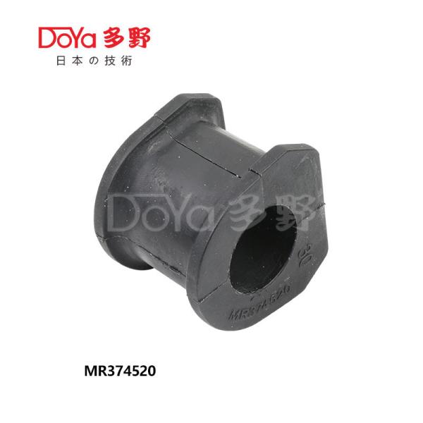Quality mitsubishi MR374520 Stabilizer Sway Bar Bushing FRONT D30 for sale