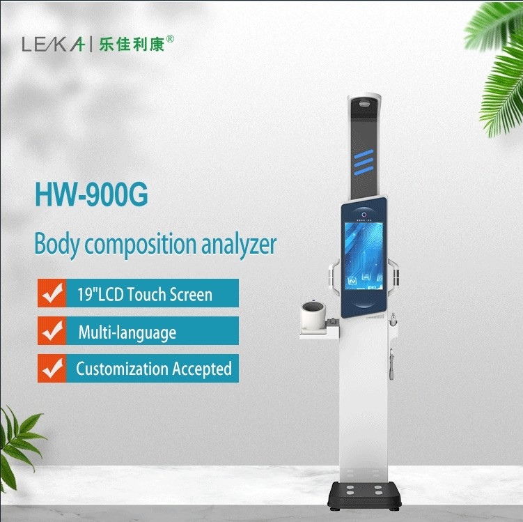 Quality 19 inch LCD Touch Screen Android Advertising Multi-Parameters Medicine Vending for sale