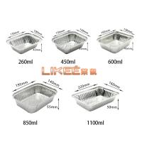 Quality Heavy Duty 450ml Aluminium Foil Food Container Insulation Round Shape for sale