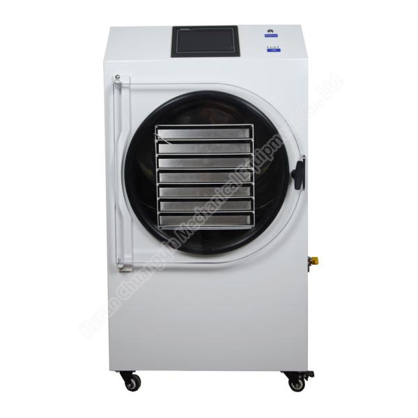 Quality Food Processing Vacuum Freeze Drying Machine Chamber 1500w 6kg/Batch for sale