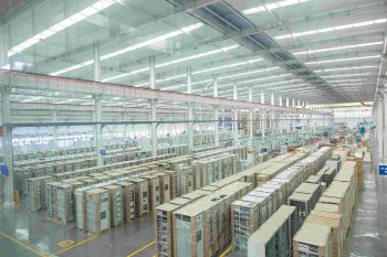 China Factory - TSTY Electric Co., Ltd.