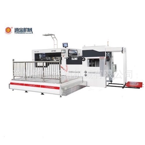 Quality CE 400mm MY-1080 Automatic Die Cutting And Creasing Machine for sale