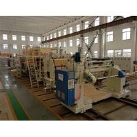 Quality 40gsm Double Sided Plastic Laminating Machine Automatic Tension Control for sale