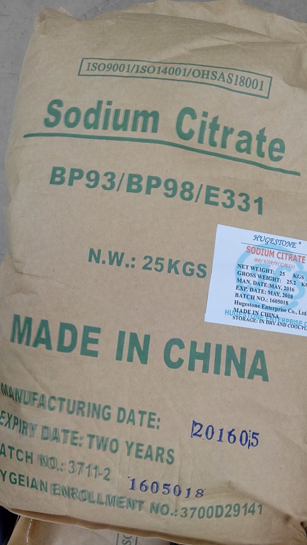 Food Grade Sodium Citrate Price