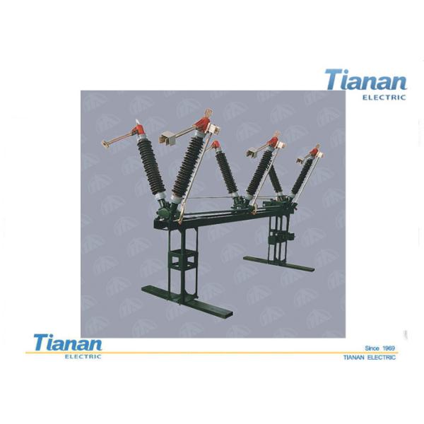 Quality 110kv 126kv Hv Outdoor Disconnect Switch Strong Anti - Electrodynamic Force for sale