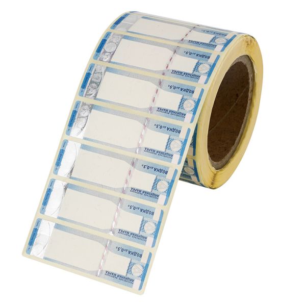 Quality Custom Barcode Quantity Paper Security Stickers for Custom Branding for sale