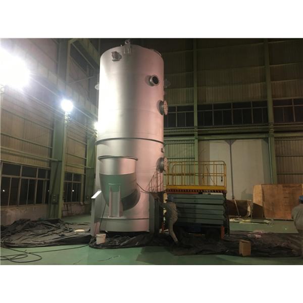 Quality Sea So2 Cleaning Puyier Marince Scrubber Tower for sale