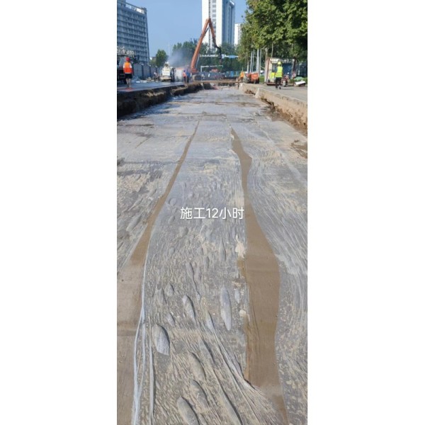 Quality Pouring Ready Mixed Liquefied Soil Stabilizer Foundation Pit Backfill Soil for sale