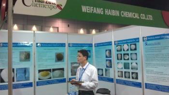 China Factory - WEIFANG HAIBIN CHEMICAL CO.,LTD