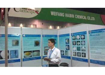 China Factory - WEIFANG HAIBIN CHEMICAL CO.,LTD