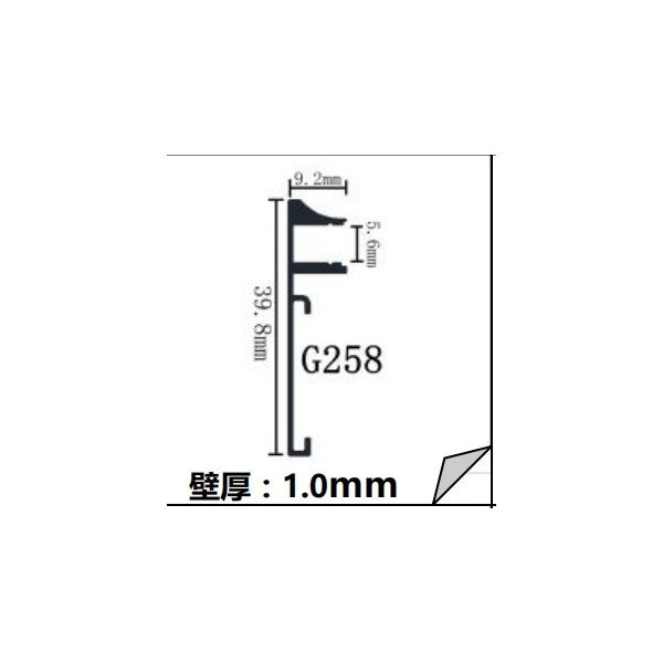 Quality Wall Display LED Light Glass Shelf with L Shape Aluminum Frame and 39.8mm Side for sale