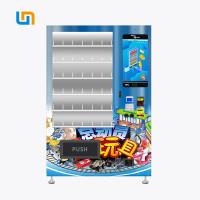 Quality Anti - Theft Toy Vending Machine With Elegant Aluminium Door, Lego vending for sale