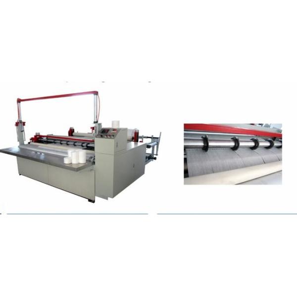 Quality Automatic Feeding PP Non Woven Fabric Machine / PP Non Woven Fabric Making Machine for sale