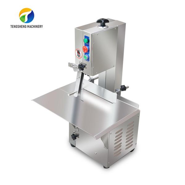 Quality Tengsheng Bonesaw Meat Processing Machine Meat Bone Cutting Decompound for sale