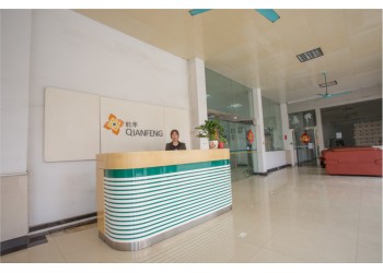 China Factory - Guangzhou Qianfeng Print Co., Ltd.