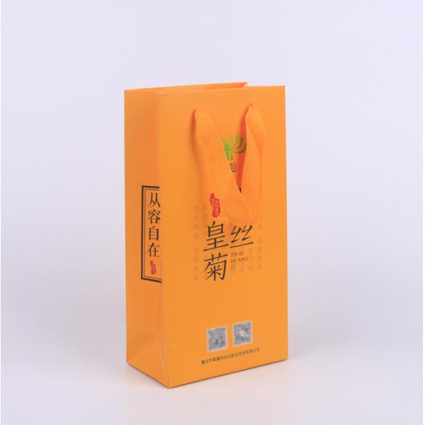 Quality Cotton Handle Kraft Paper Shopping Bags for sale