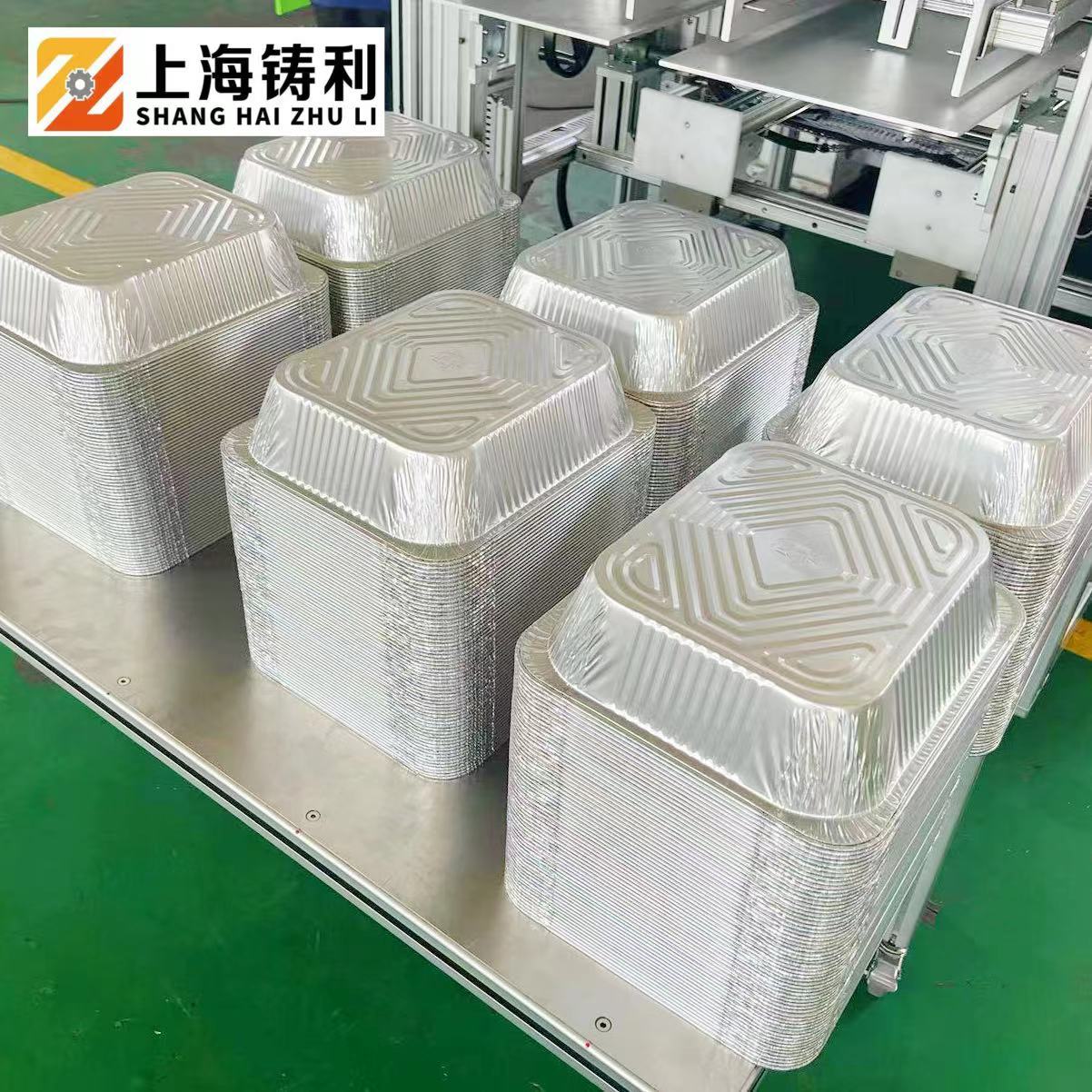 Quality Mitsubishi Encoder Aluminium Container Making Machine for Round Square for sale