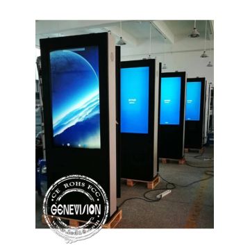 Quality 65 Inch Face Recognition Camera inbuilt Double Sided Outdoor Digital Signage for sale