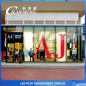 Quality Pixel Pith P3.91MM Transparent LED Video Wall Display Multipurpose 100x50CM for sale