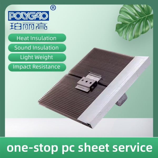 Quality Composite Co Extrusion U-locking Polycarbonate Facade U Shaped Panel Curtain for sale