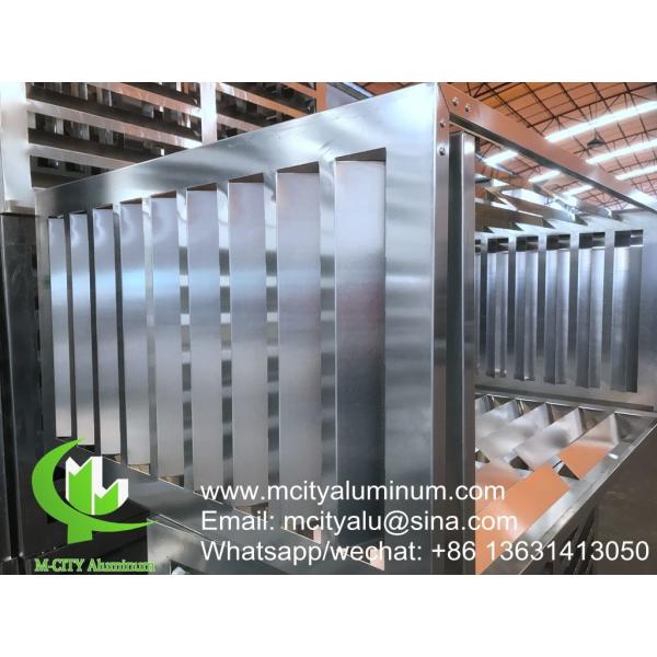 Quality Custom Size Powder Coated Perforated Aluminum AC Cover for Facade Decoration for sale