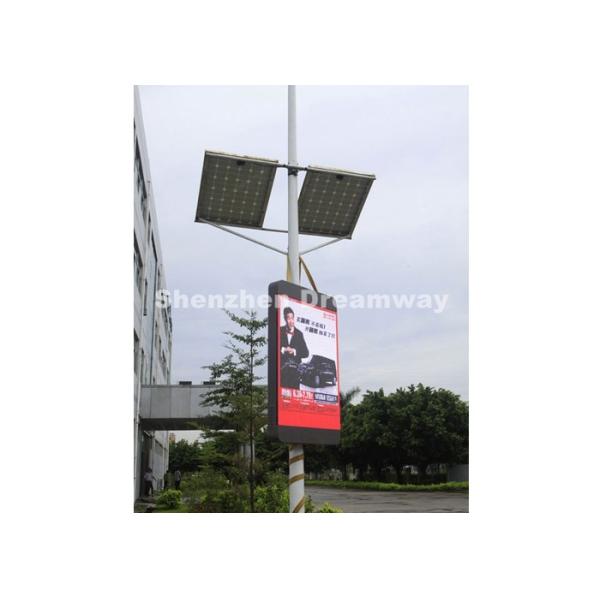Quality Energy Saving PH 10 Solar Street LED Display with 6,000 nits WIFI Control for sale
