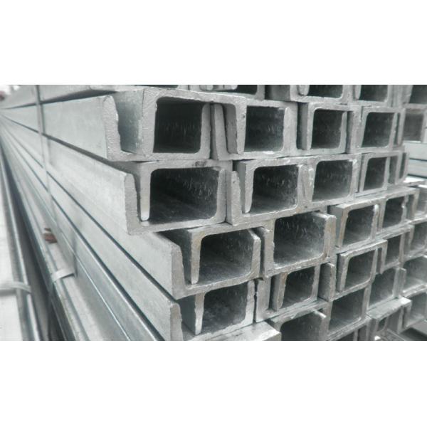 Quality Construction Material Galvanized Steel U Channel Hot Dip Galvanizing Surface for sale