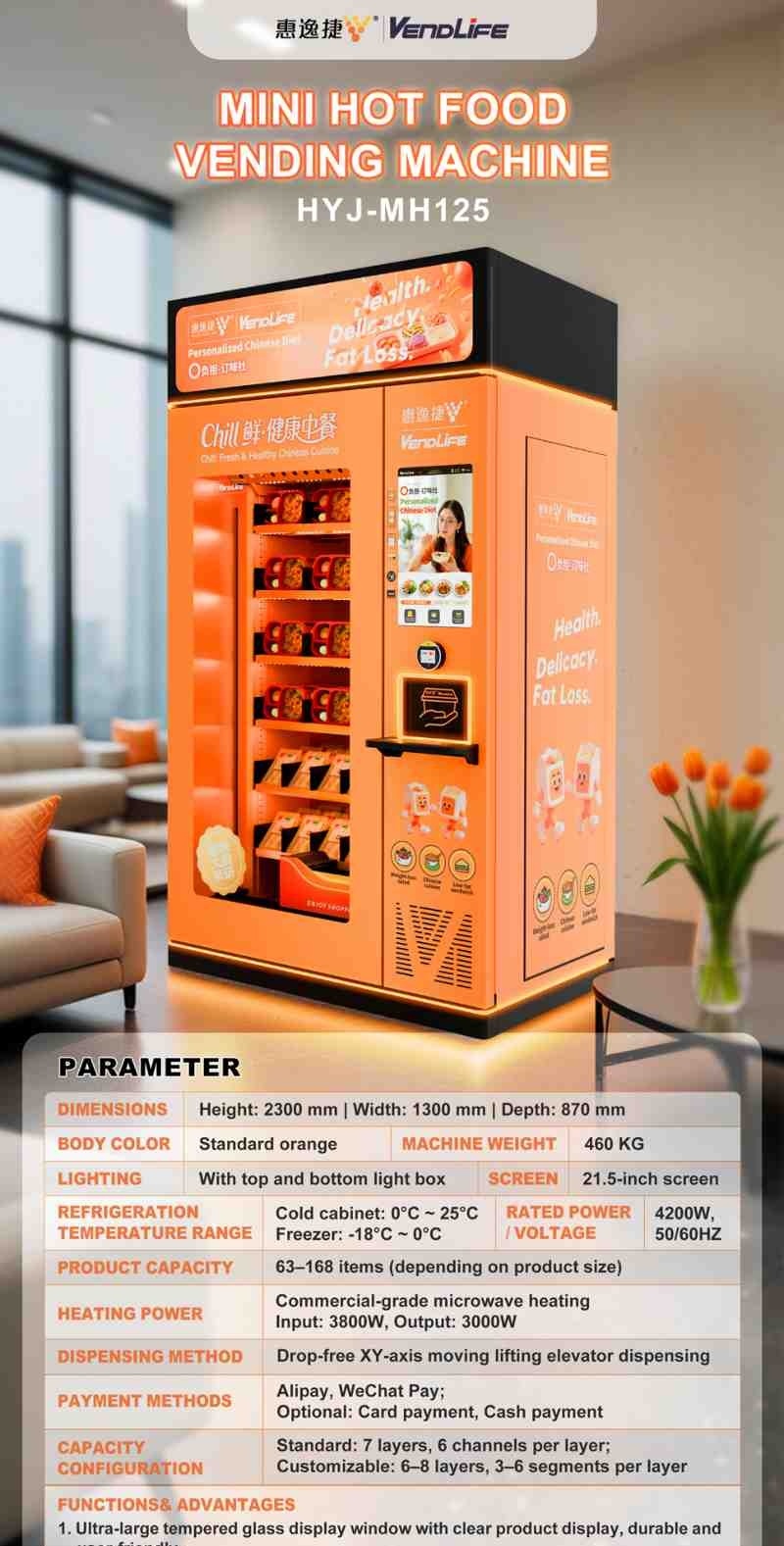 Vendlife FH125 Smart Bento Vending Machine - Front View