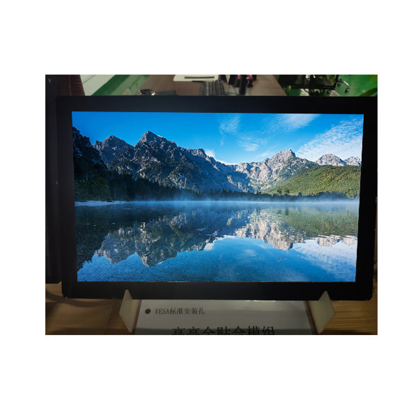 Quality 15 Inch Optical Bonding Touch Screen Panel For Medical Company KT Display for sale