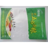 Quality Food Safe Custom Snack Packaging Bags Vivid Printing Oxygen Resistance for sale