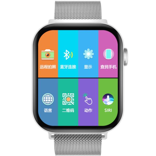 Quality ODM 44mm Waterproof Android Compatible Smartwatch Large Screen Heart Rate for sale