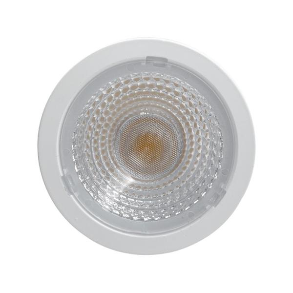 Quality 8w PAR20 Led Light Bulbs 15 Degree 3000k Warm White E27 Base Die Cast Aluminum Triac Dimming for sale