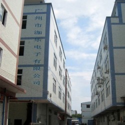 China Factory - Guangdong Jiale Electronics Co.,Ltd