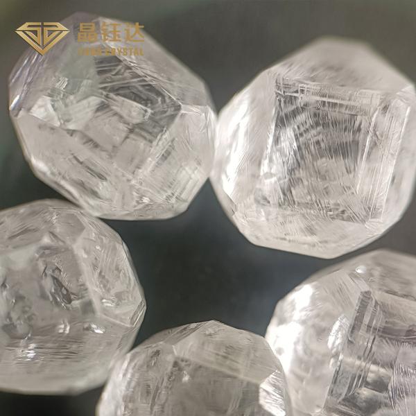 Quality Square VS 10.0 Carat 11.0 Carat HPHT Rough Diamonds Pure Uncut Diamonds For for sale
