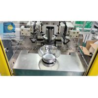 Quality Customized Automatic Balancing Machine For Juice Extractor Strainers, Screen for sale