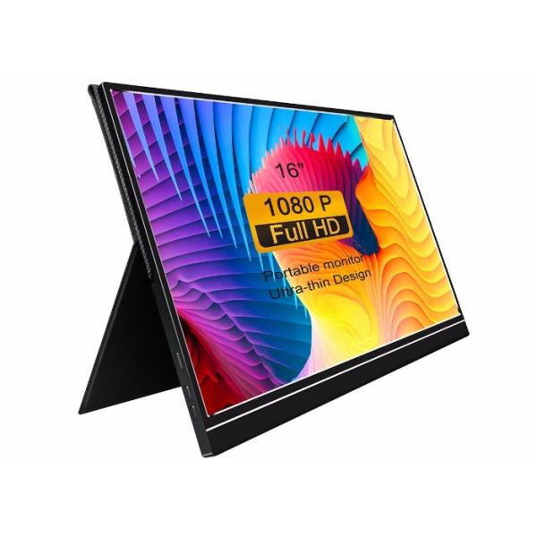 Quality 178 Degree Viewing Angle LCD 16 Inch Portable Monitor For Game Console for sale