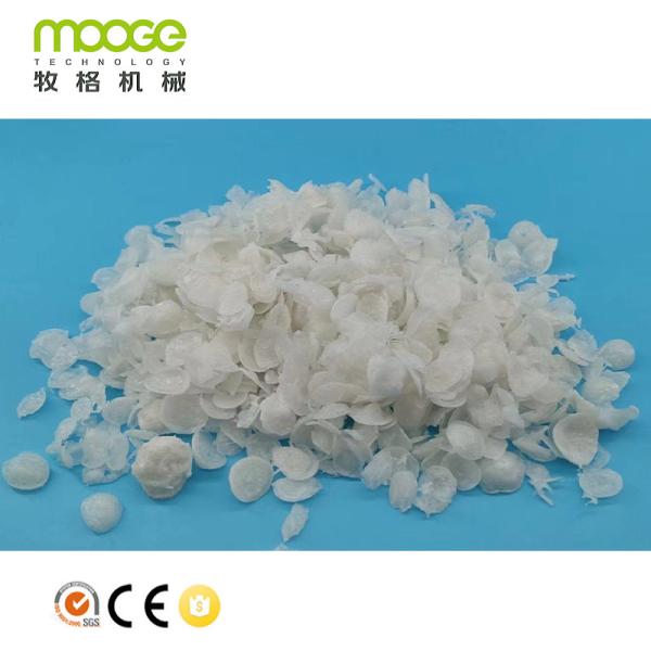 Quality PP HDPE PE Film Plastic Washing Squeezer Pellet Machine for sale