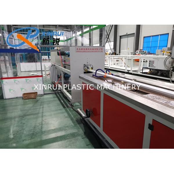 Quality Multipurpose Plastic Pvc Pp Pc Profile Extrusion Making Machine for sale