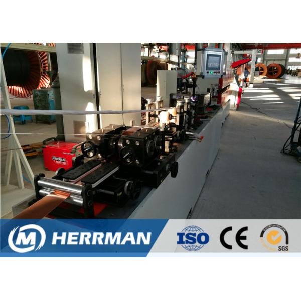 Quality Metallic Pipe Corrugated Pipe Line , HV Corrugated Pipe Machine For Fire for sale