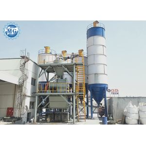Quality Automatic Dry Powder Mixer Machine for sale