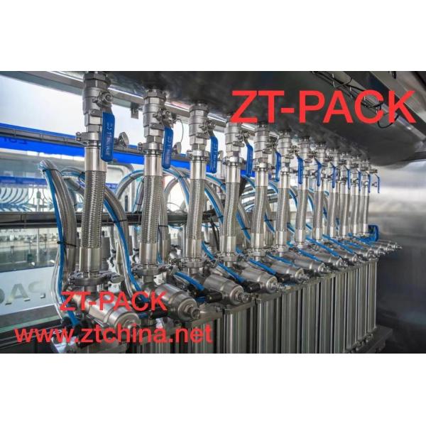 Quality Automatic Food Rotor Pump Filling Machine For High Viscous Paste Jam Sauce Cream for sale