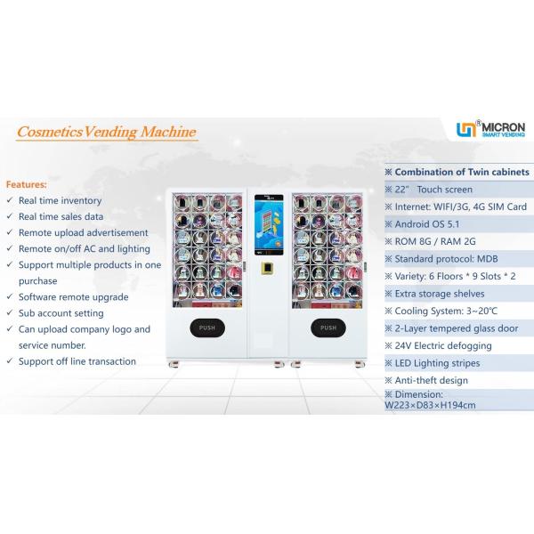 Quality Adjustable Temperature Custom Made Vending Machine For Mask Skin Care Products for sale
