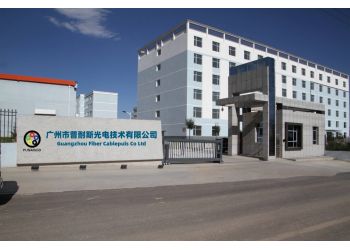 China Factory - guangzhou fiber cablepuls co ltd