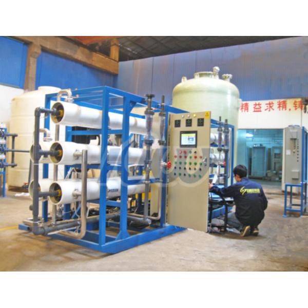 Quality EDI Reverse Osmosis Water Purification Equipment For Factory for sale